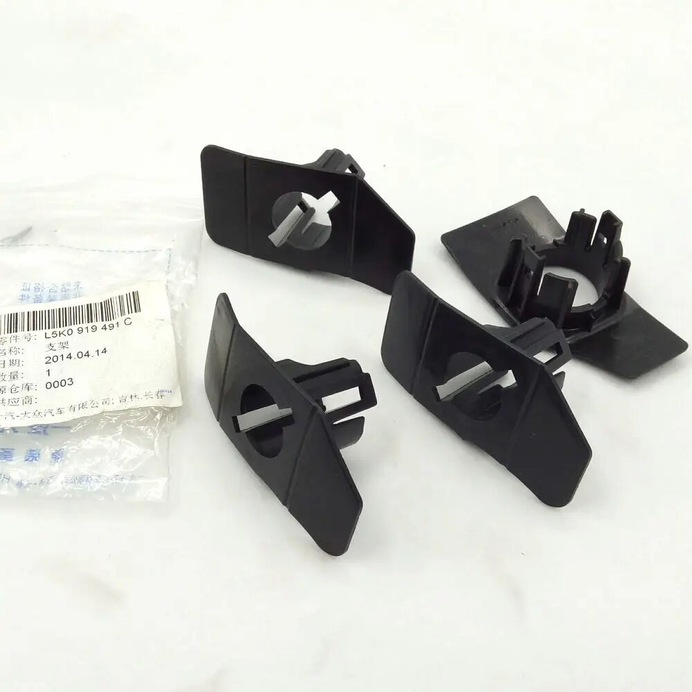4 шт, держатели для GOLF 6 TIGUAN TOURAN POLO JETTE Upgrade 5K0 919 491 C 5K0 919 491C 5K0919491C
