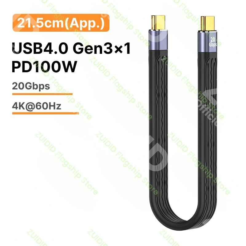 Кабель для передачи данных USB 4.0 Gen3 PD 100 Вт 5 А Кабель для быстрой зарядки USB C — Type C Кабель Thunderbolt 3 4K при 60 Гц Кабель USB Tipo C 40 Гбит/с Кабель для передачи данных T6