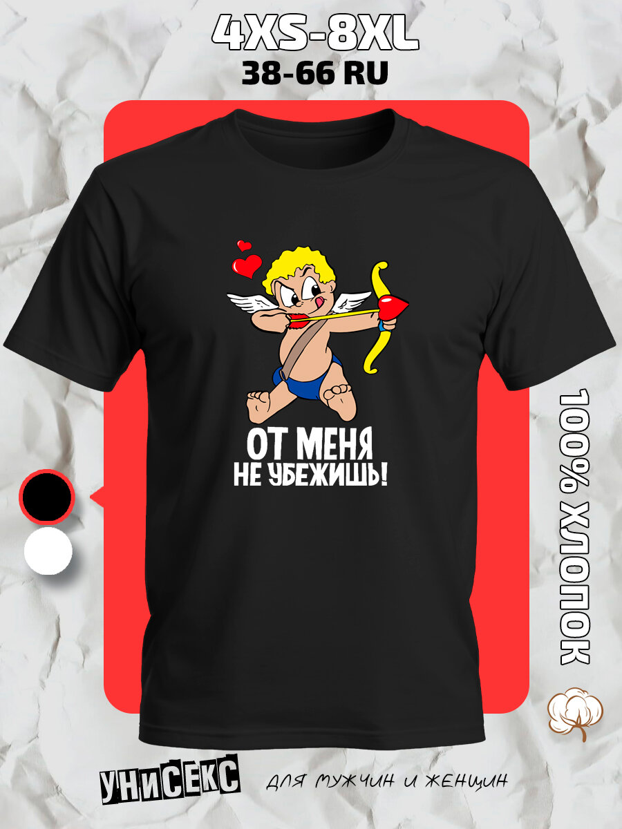 Футболка с принтом купидоном