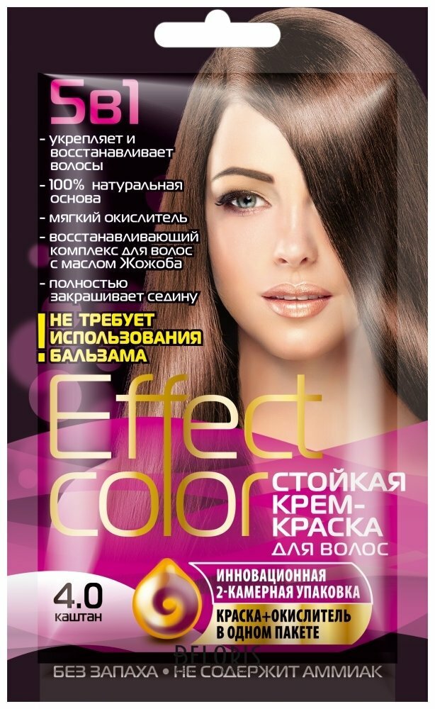 Fito косметик Effect Сolor стойкая крем-краска для волос, 4.0 каштан, 50 мл