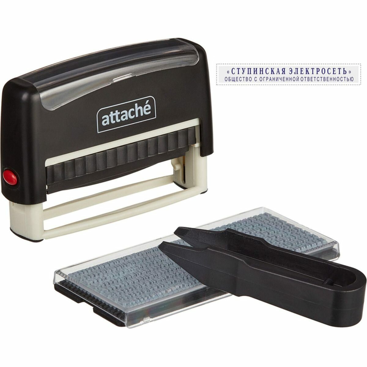 Штамп самонаборный Attache (2 строки, 70x10мм)