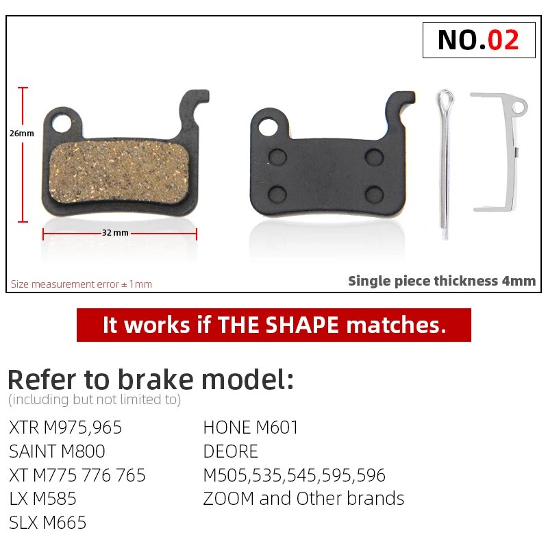 Тормозные колодки nodafa PJ для горного велосипеда Серый, SKU4