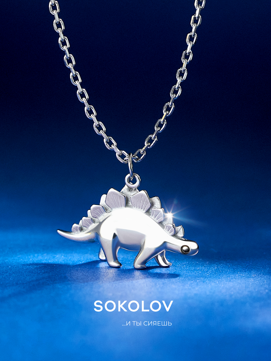 Колье, серебро, 925 проба