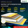 Матрас Dreamtec Spring Elicio 160х200, ортопедический, независимые пружины, разн...