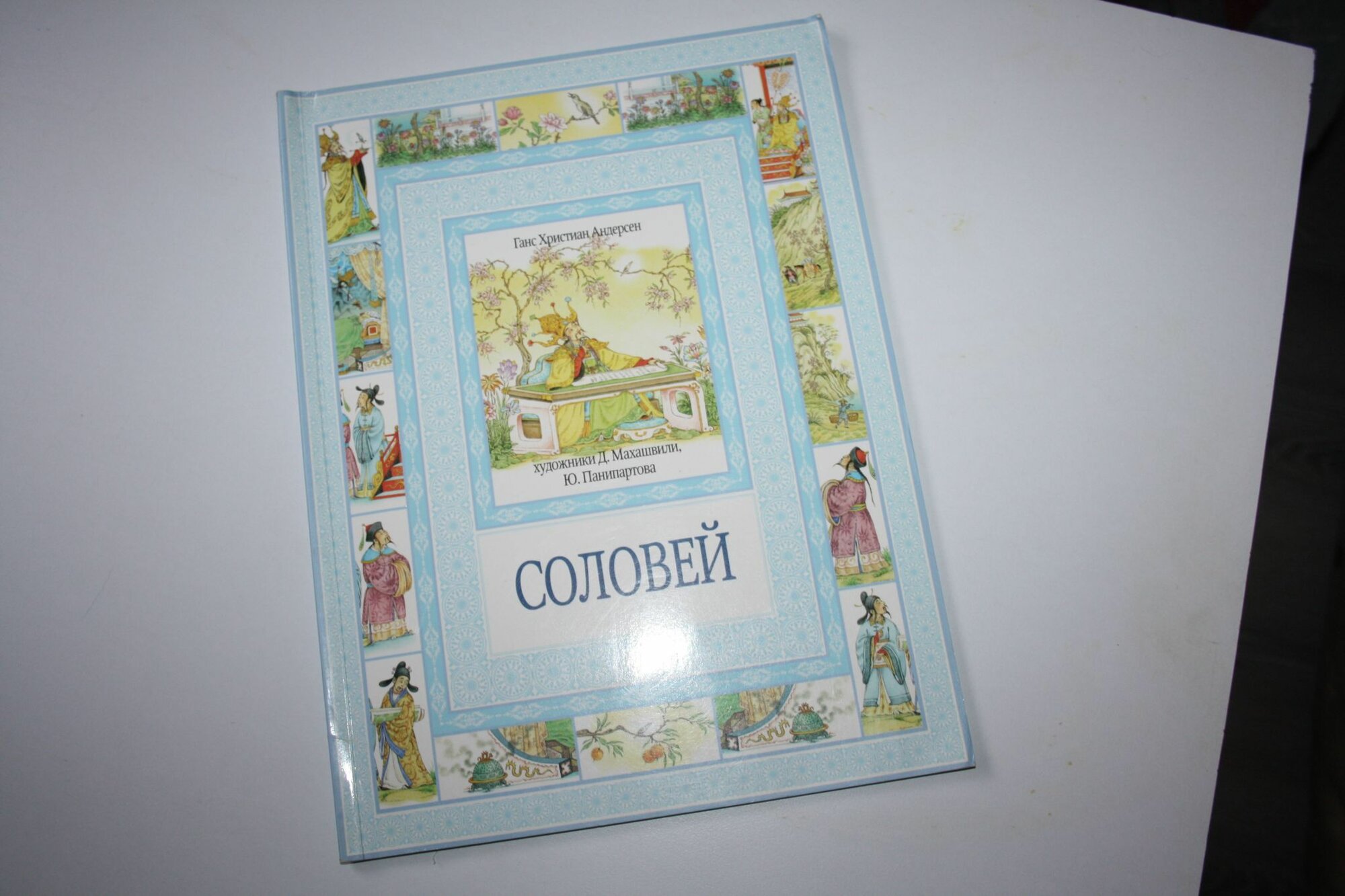 Соловей. Суп из колбасной палочки