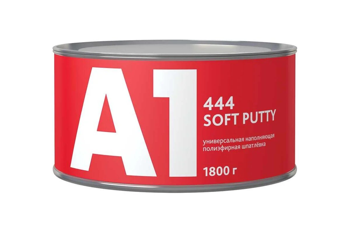A1 Универсальная легкошлифуемая шпатлевка444 SOFT PUTTY 1,8кг 444SP-1800