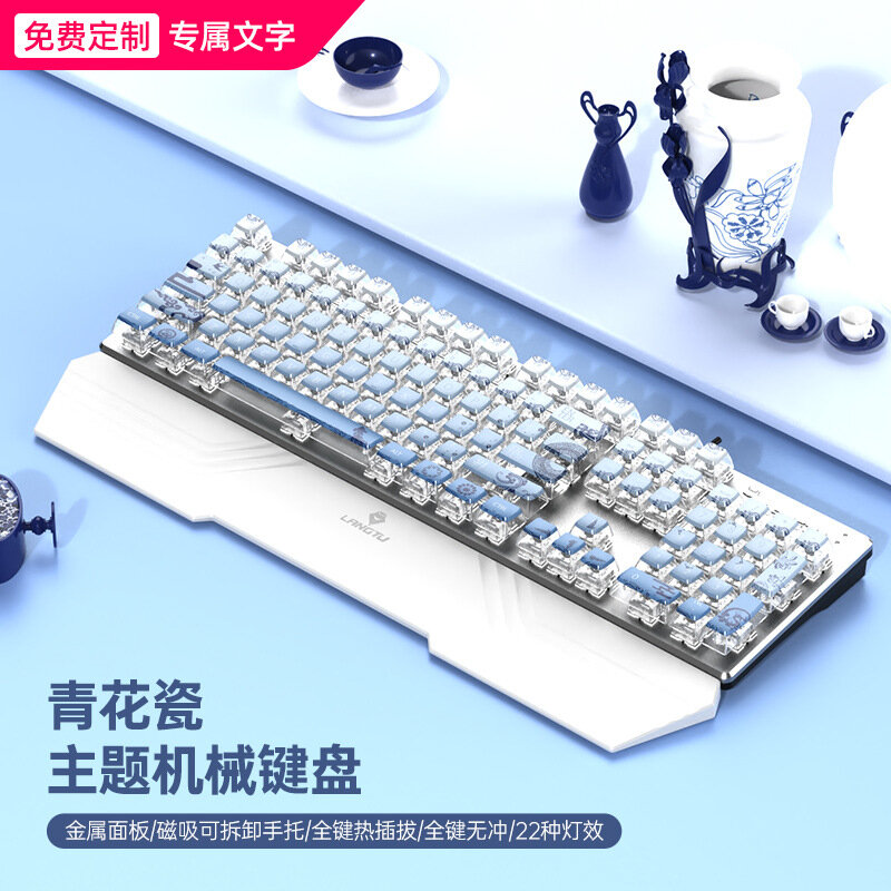 Клавиатура Langtu G700, механическая, проводная, игровая, с подсветкой, с подставкой