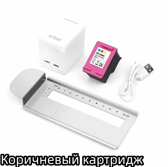 Мини-принтер