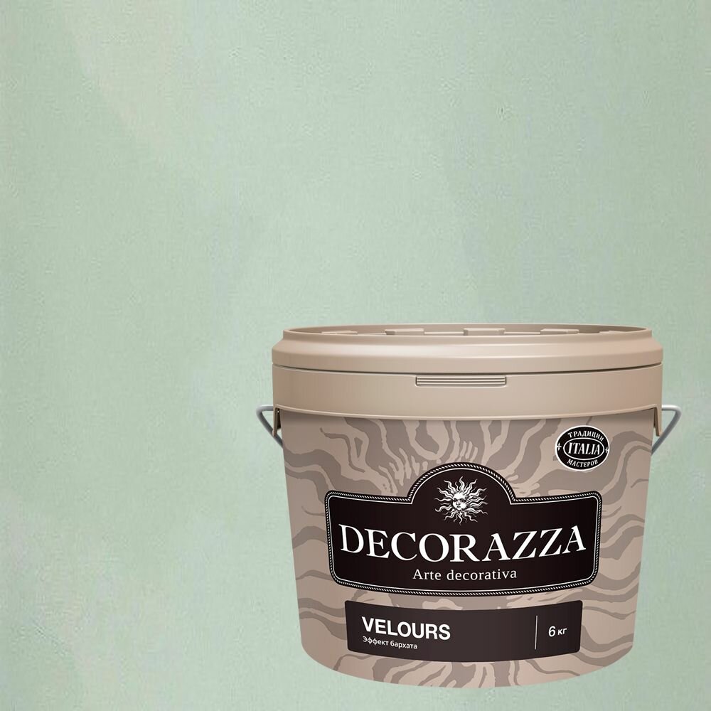 Декоративная штукатурка с эффектом бархата Decorazza Velours (6кг) VL 10-25