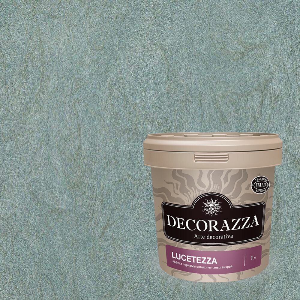 Краска декоративная Decorazza Lucetezza (1л) LC 17-66