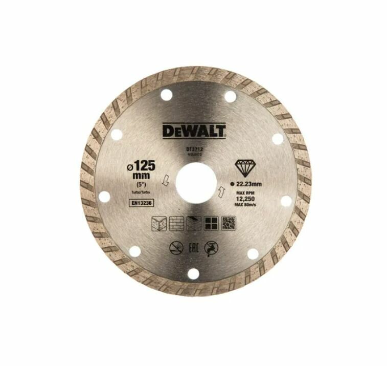 Диск алмазный DeWalt Turbo 125*2.2*22.2мм DT3712-QZ