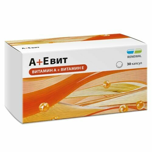 Витамин А+Е капсулы 330мг №30 Реневал