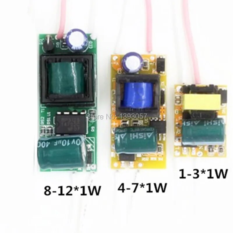 5 шт. драйверы постоянного тока QINGYING для светодиодов 300 мА 3-5x1w DC9-18V