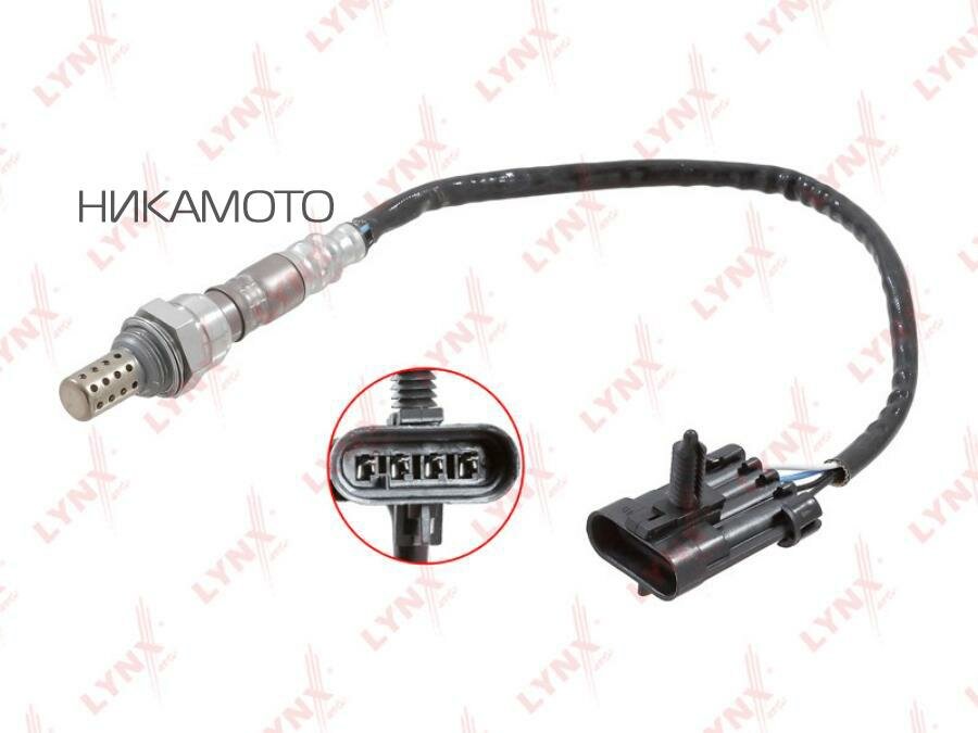 LYNXAUTO DM2096 Лямбда-зонд GM 0.8-2.2 LANOS 97-03 / MATIZ 98-02 / NEXIA 97-