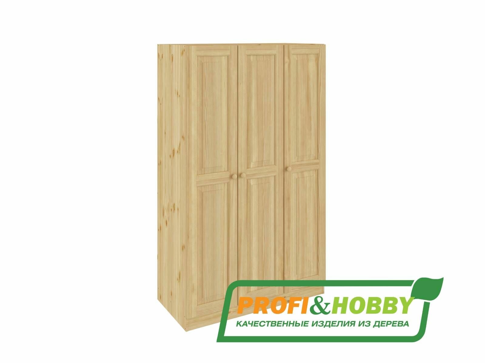 Шкаф для одежды распашной трехдверный из сосна, без покраски