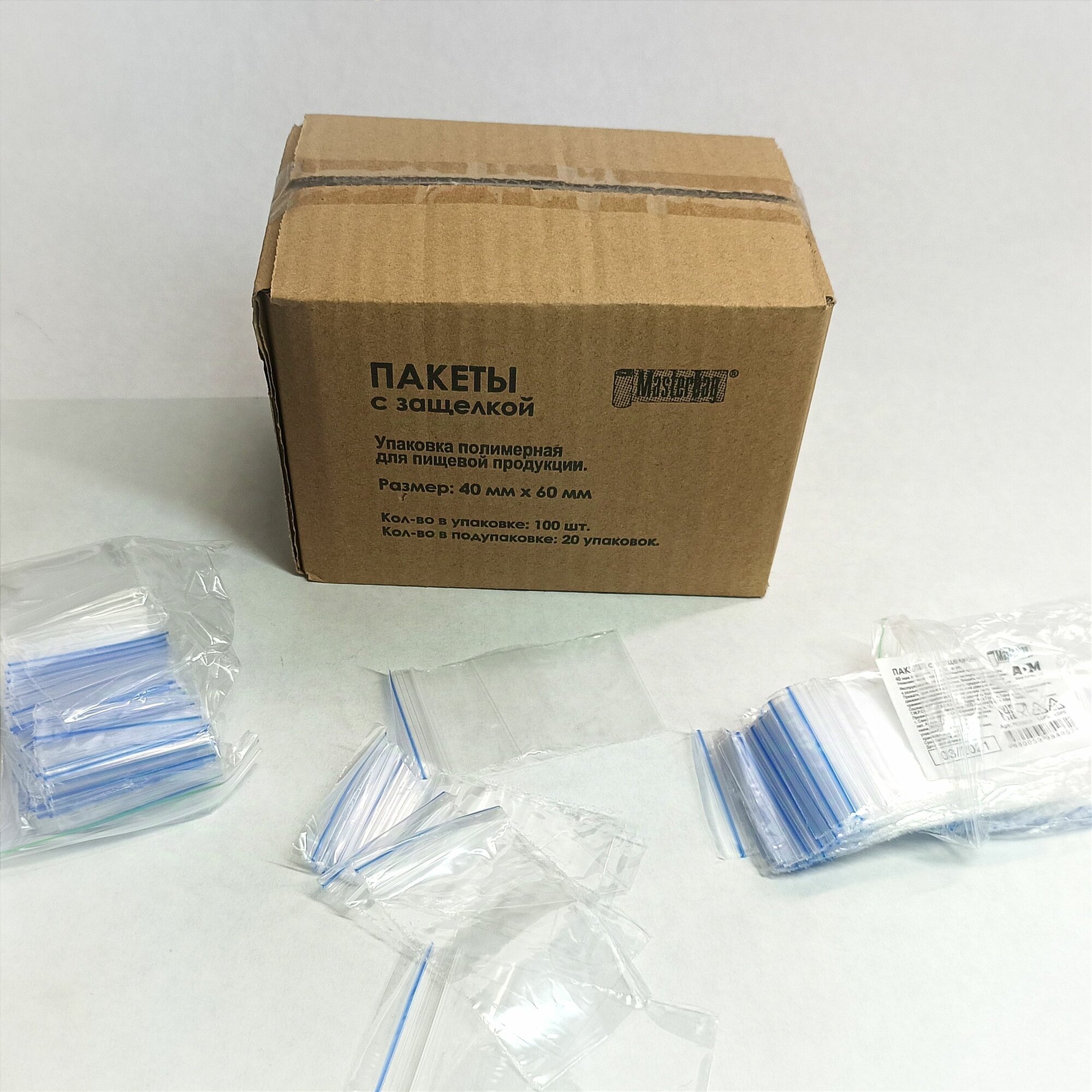 Пакет zip-lock 40х60 мм, 35 мкм, 100 шт.