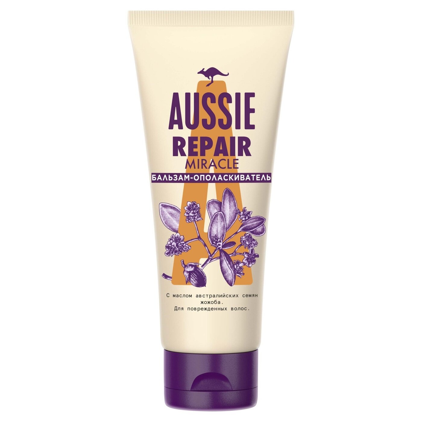 Бальзам-ополаскиватель Aussie Repair Miracle, 200 мл, для поврежденных волос