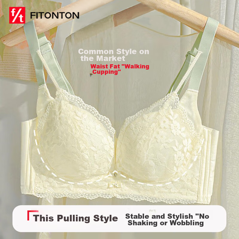 Бюстгальтер