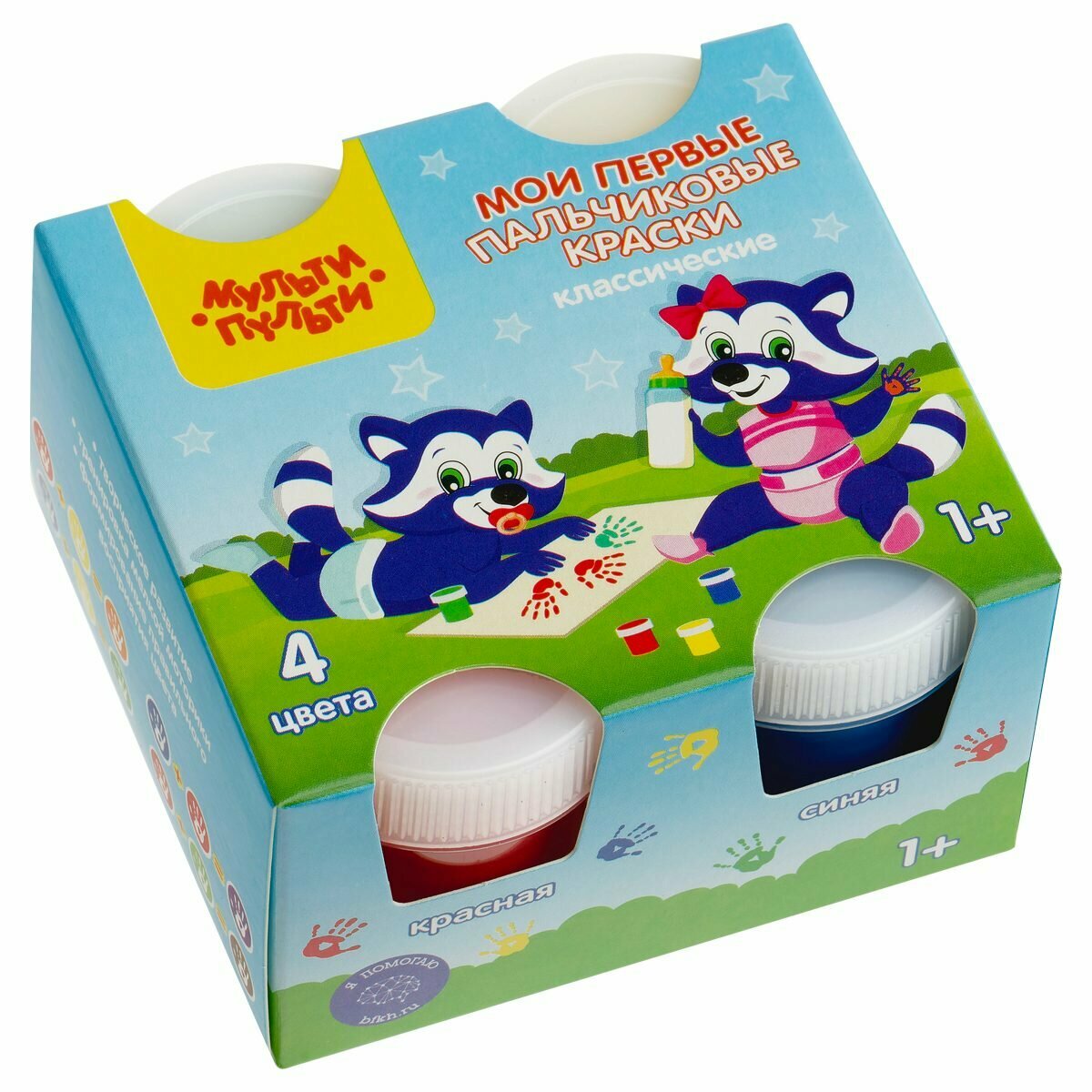 Краски пальчиковые 4 цвета Мульти-Пульти "Мои первые пальчиковые краски", 140мл (ПК_64324)