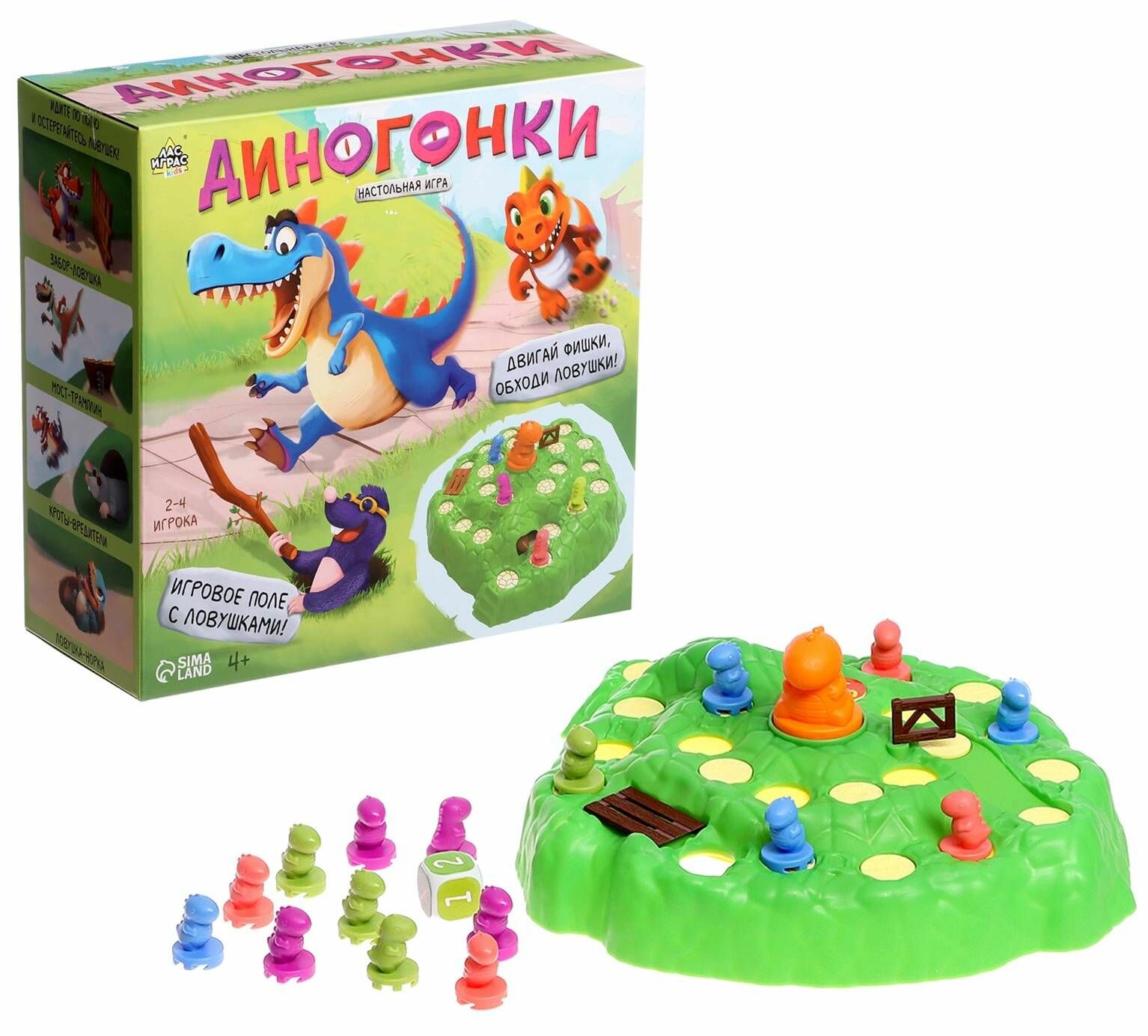 Настольная игра "Диногонки", 3D ходилка с кубиком, детская бродилка для компании, в наборе игровое поле, 16 фигур динозавров, кубик
