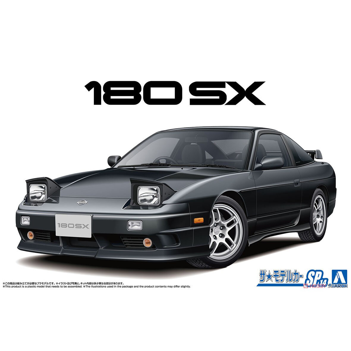 Сборная модель Машинка Aoshima-06490 1/24 Nissan RPS13 180SX TYPE X car model kit