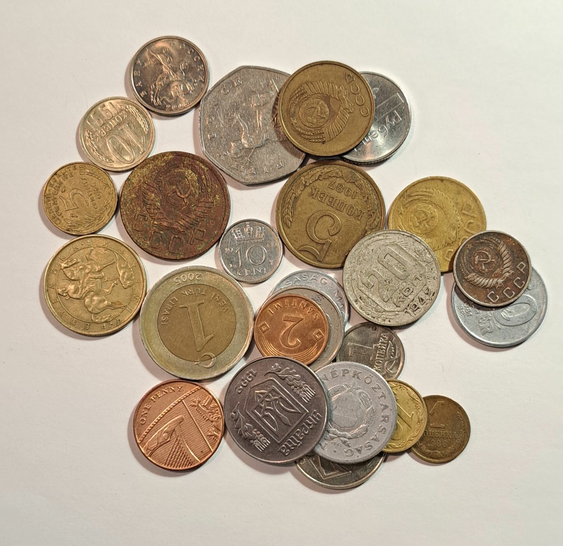 Набор монет для начинающего нумизмата