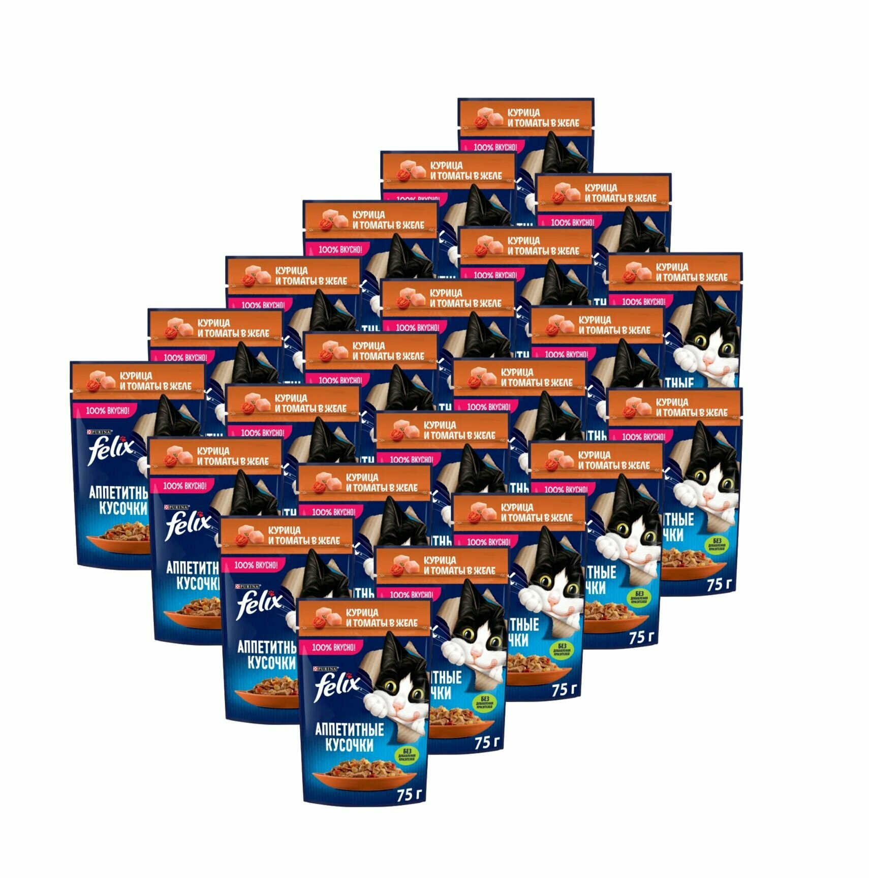 Felix влажный корм для кошек аппетитные кусочки в желе с курицей и томатами 75 г x 24 шт.