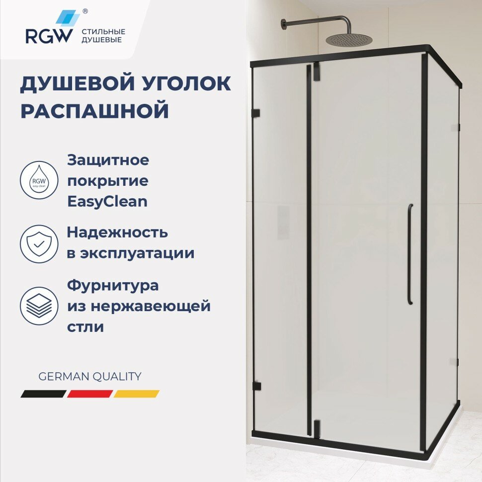 Душевой уголок RGW CL-35B