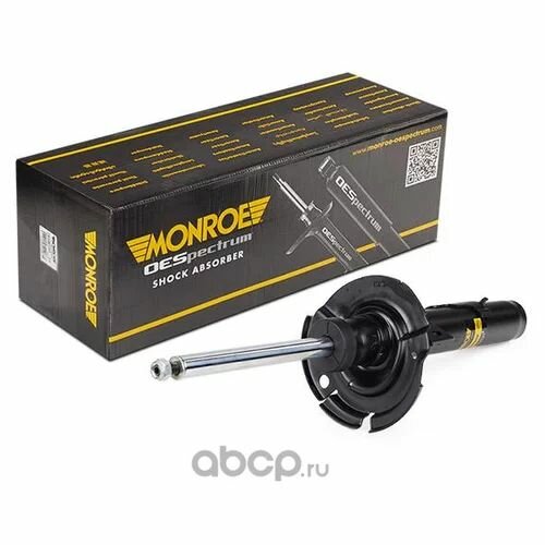 Амортизатор подвески Monroe 742298SP