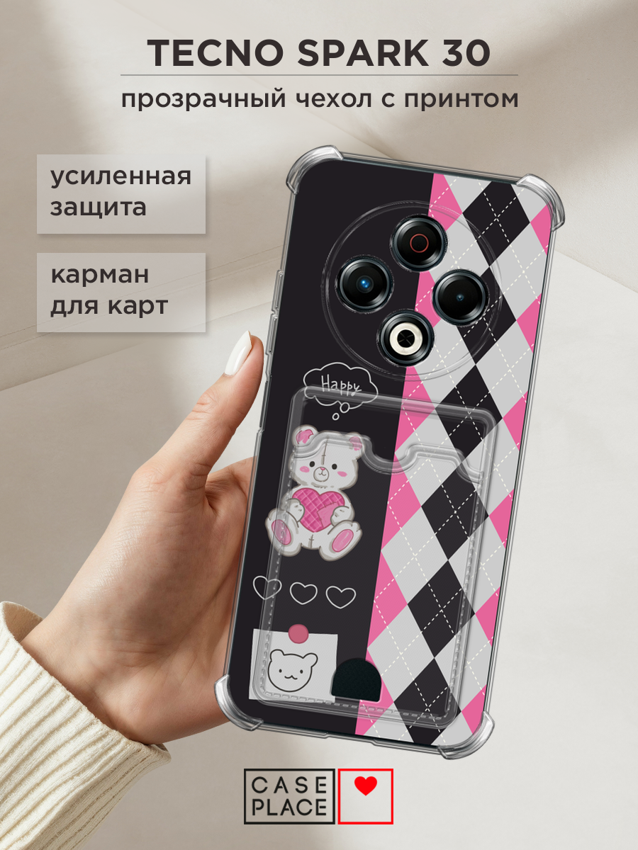 Чехол на Tecno Spark 30 (Текно Спарк 30) с картой и принтом Плюшевый мишка с паттерном