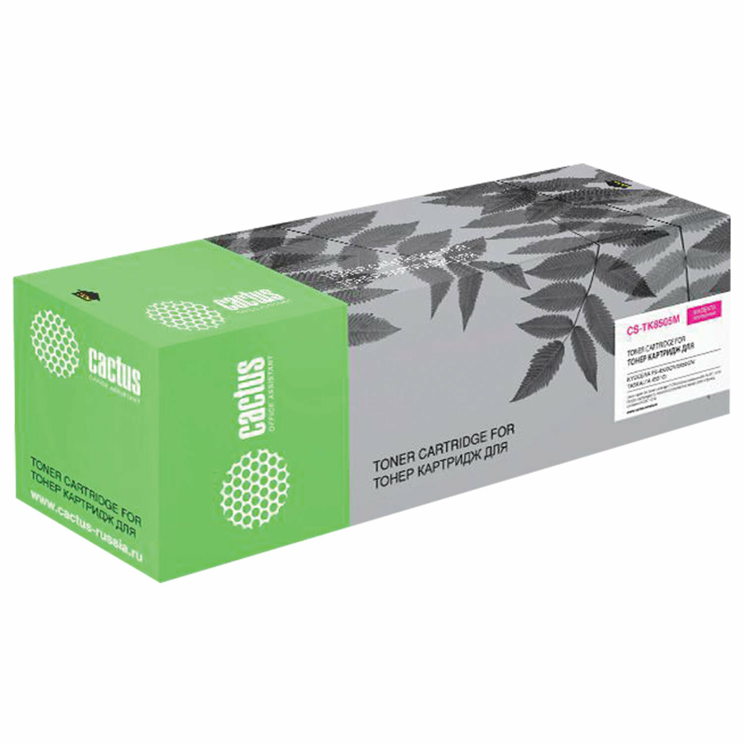 Тонер-картридж CACTUS для Kyocera FS-4500CN, 5550CN, TASKalfa 4551ci, пурпурный, ресурс 20000 страниц CS-TK8505M