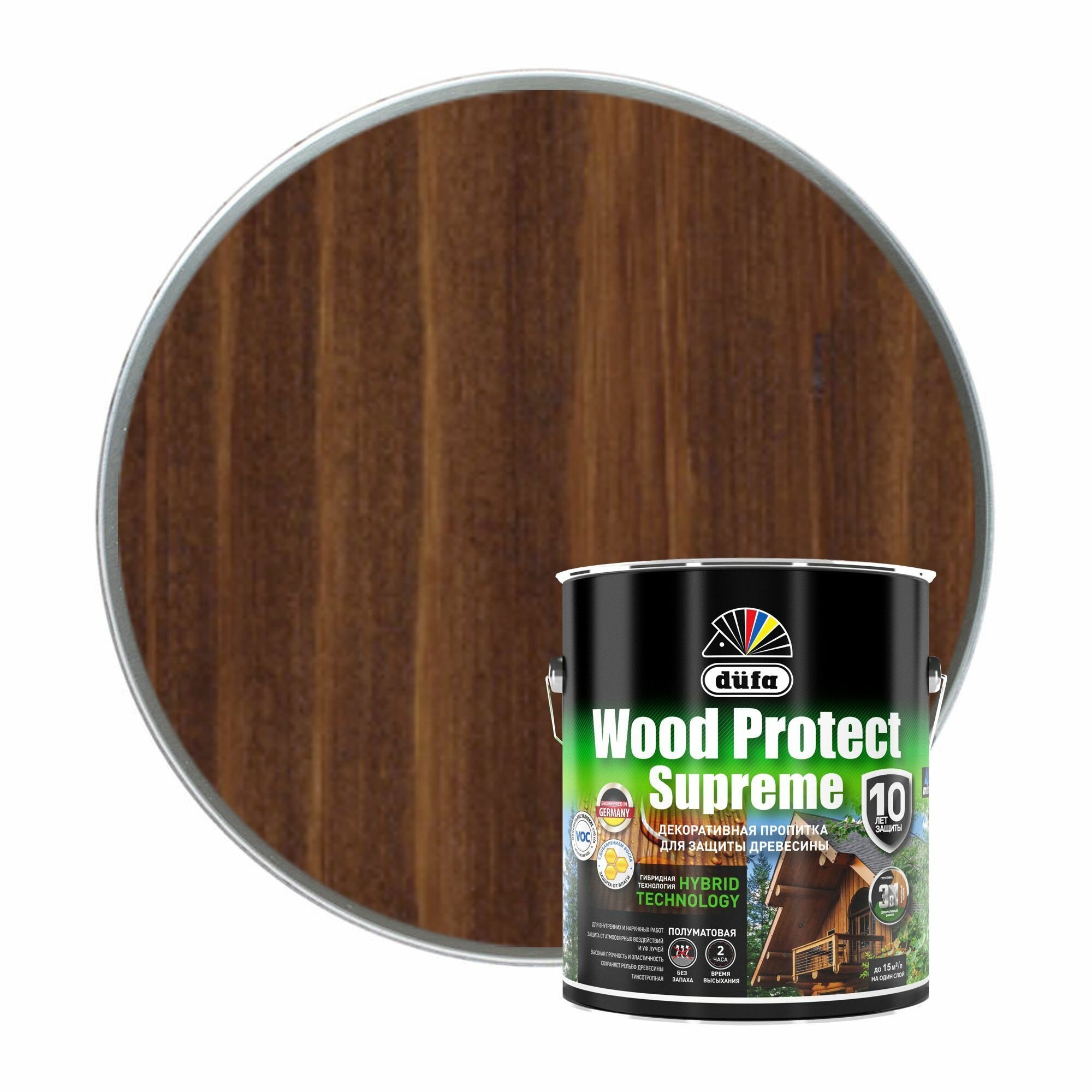 Декоративная пропитка для наружных и внутренних работ Dufa Wood Protect Supreme орех 2,5 л.