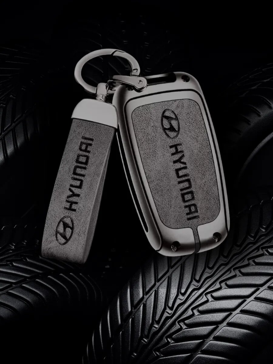 Чехол для автомобильного Смарт ключа для Hyundai Хендай