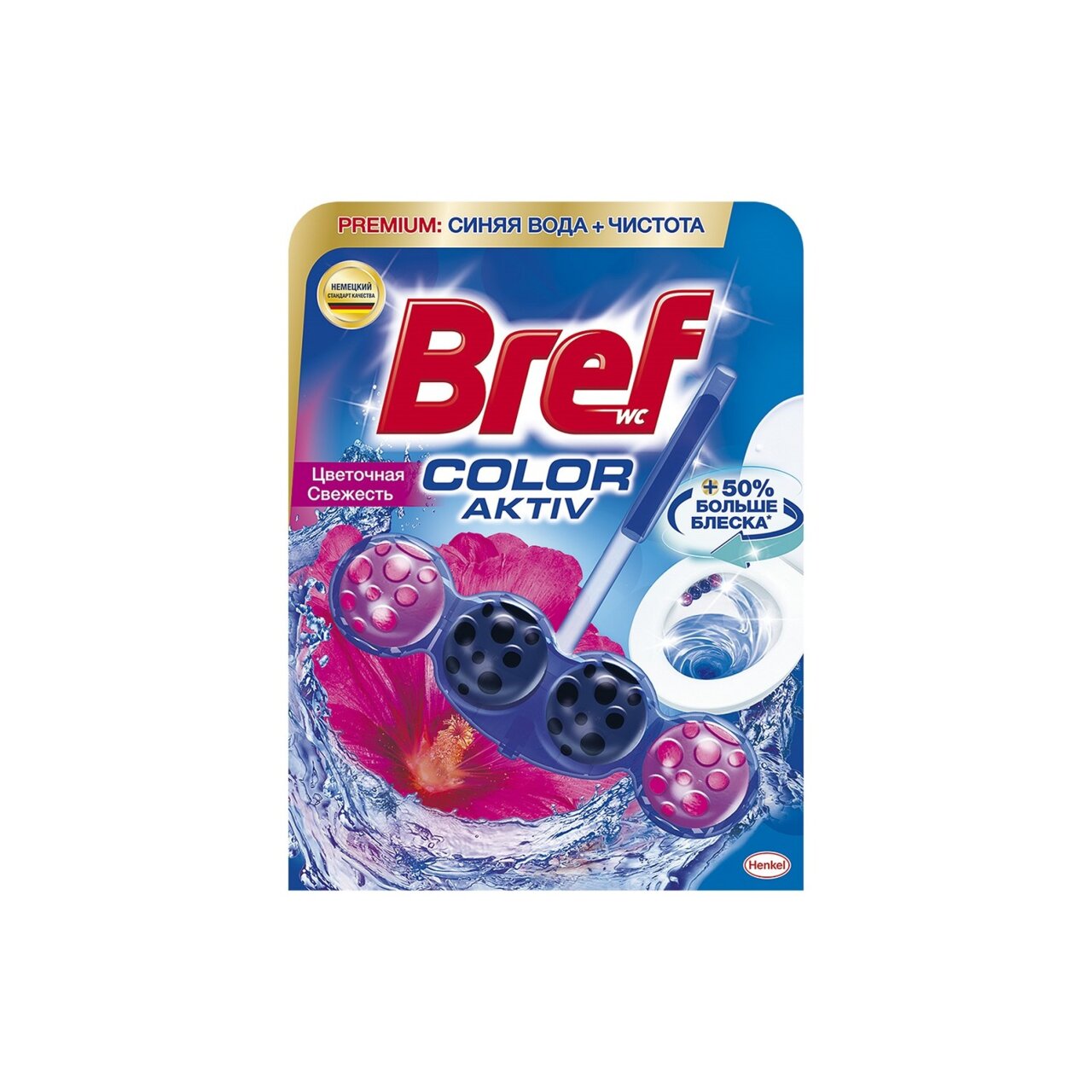 BREF Color Цветочная Свежесть Подвеска для унитаза ароматическая декоративная вставка