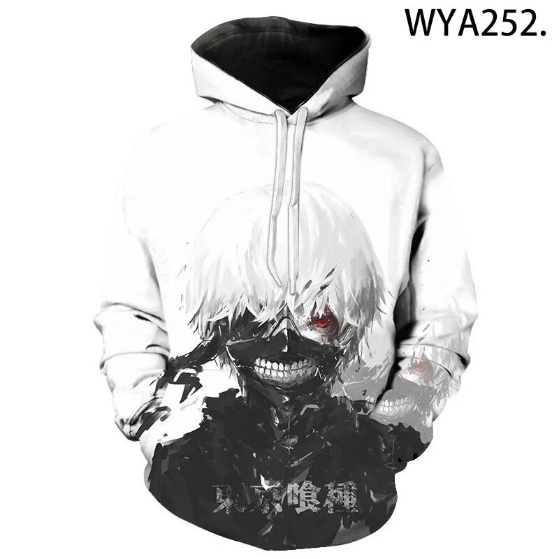 Толстовка спортивная