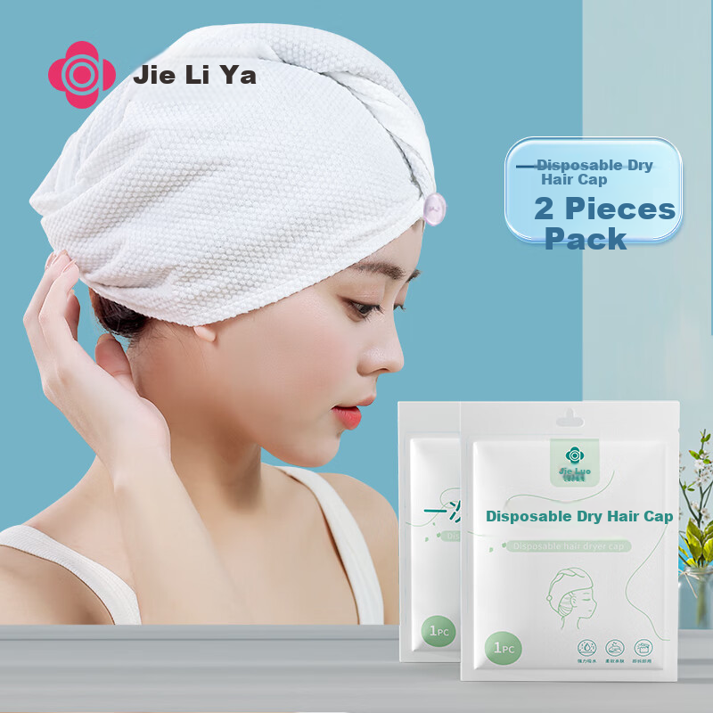 Grace Travel Disposable Hair Drying Cap Strong Absorbent Bath Cap Thickened and Enlarged Travel Towel Hair Drying Towel 2-Pack