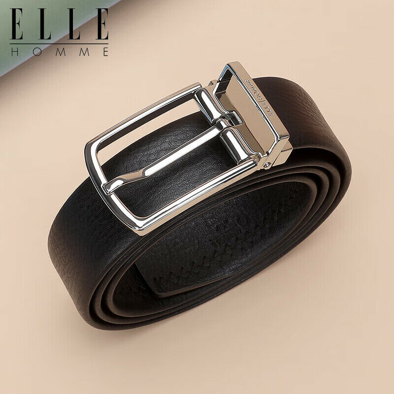 Ремень для мужчин