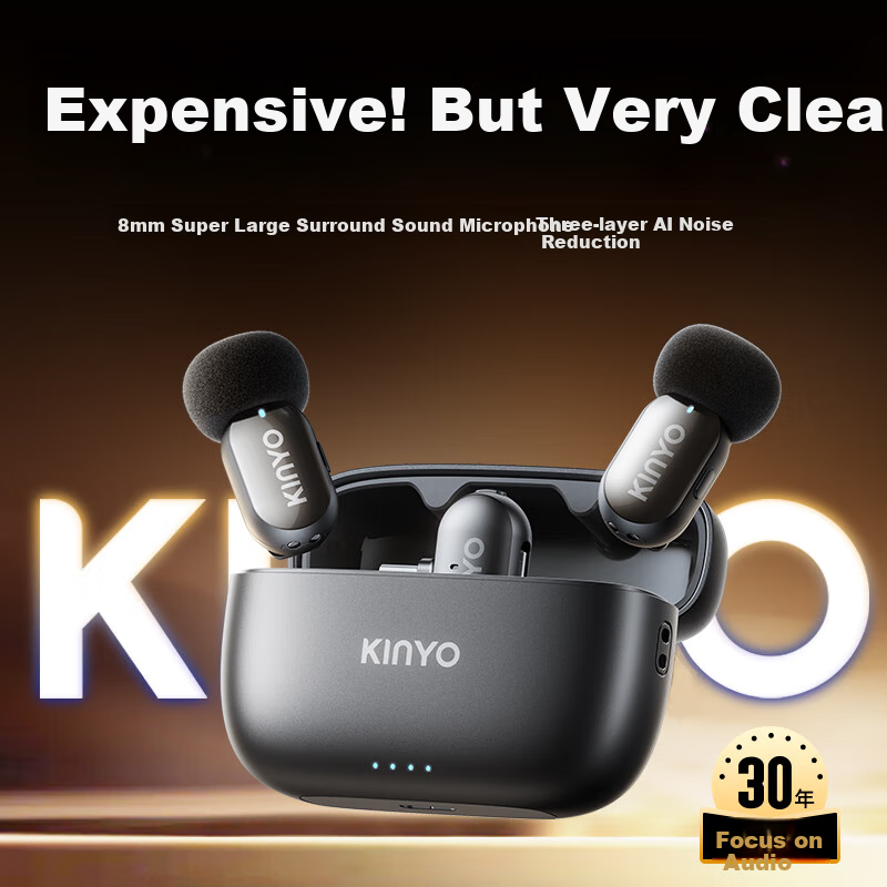 JinYun Mini Wireless Lavalier Microphone for Live Broadcasting and Recording, Noise Reduction Mic with Dual-Channel Receiver for Mobile Phones and Computers - M33