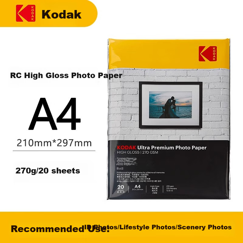 KODAK A4 270g Waterproof RC High Gloss Photo Paper/Inkjet Printing Photo Paper/Photo Paper 20 Sheets Color Bag 9891-094