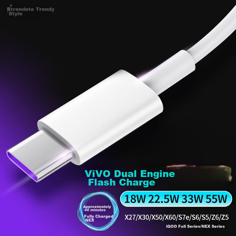 Trendsetter Fast Charging Cable for Vivo S12/7/9/X27/X70/X50/X60/Y32/Y55s/iqoo9/Z1/Neo3/5/Pro Smartphones