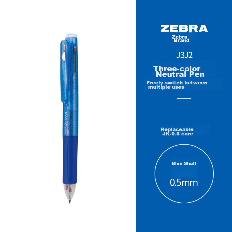 ZEBRA Multi-Function Three-Color Gel Pen, Black/Blue/Red 0.5mm Multi-Color Pen, Student Business Office Signing Pen J3J2, Blue Barrel