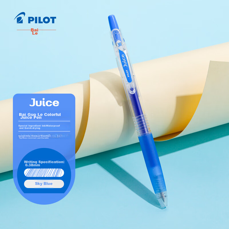 PILOT JUICE Colorful Retractable Gel Pen, Student Stationery, Journal Juice Pen, Light Blue, 0.38mm, Single Pen, LJU-10UF