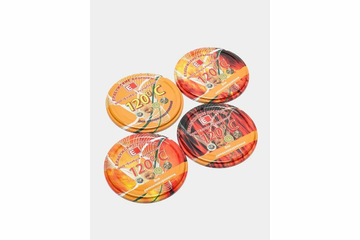 Лето ско-1-82 литографиянабор крышек для автоклавирования, 100 шт, Елабуга 24865 96146