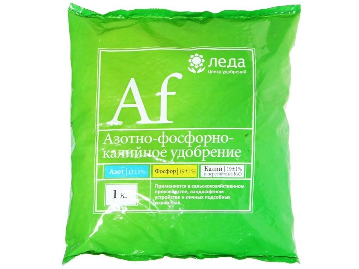 Удобрение Азотно-фосфорно-калийное 1кг Леда, комплексное, безопасное, подходит для всех культур