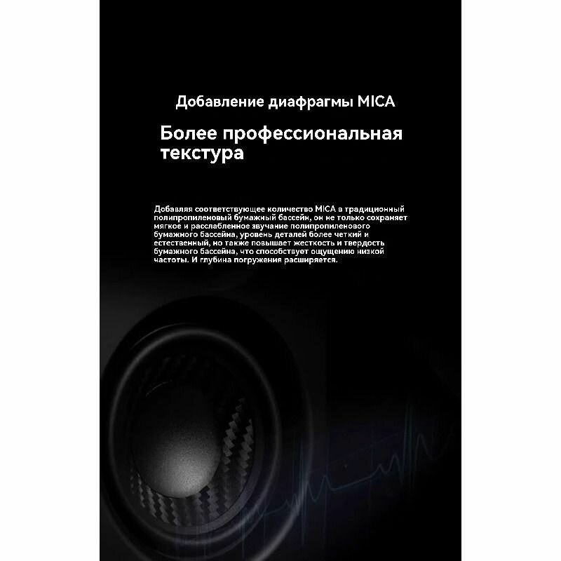Студийные мониторы EDIFIER MR4 White — фото 1