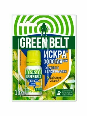 Искра золотая инсектицид 10 мл от тли, белокрылки, Green Belt (Грин Бэлт)