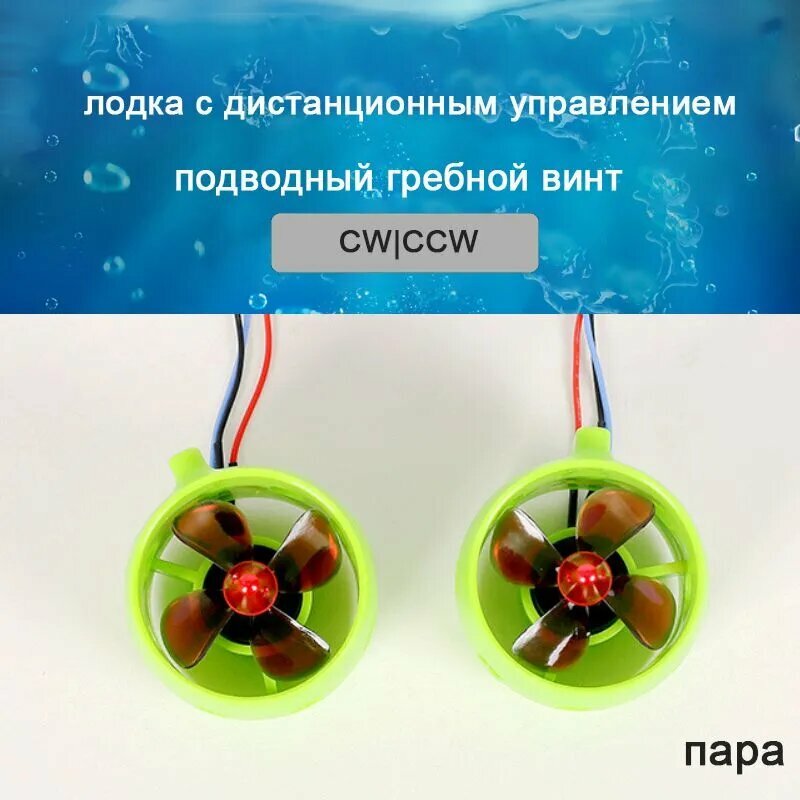 Аксессуары, оснастка для рыбалки