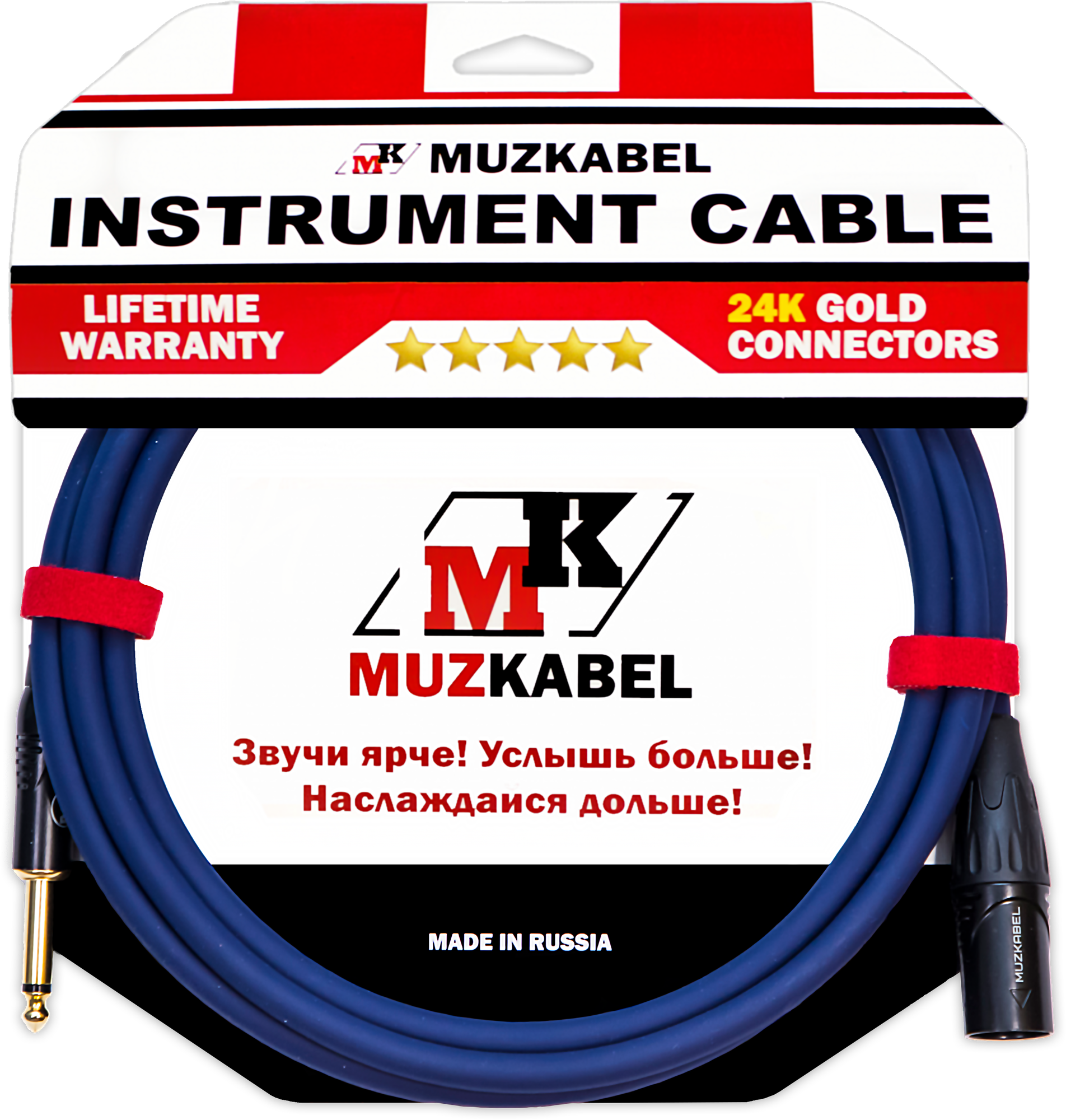 Инструментальный кабель MUZKABEL FJSIK4S - 1,5 метра, JACK (моно) - XLR (папа)