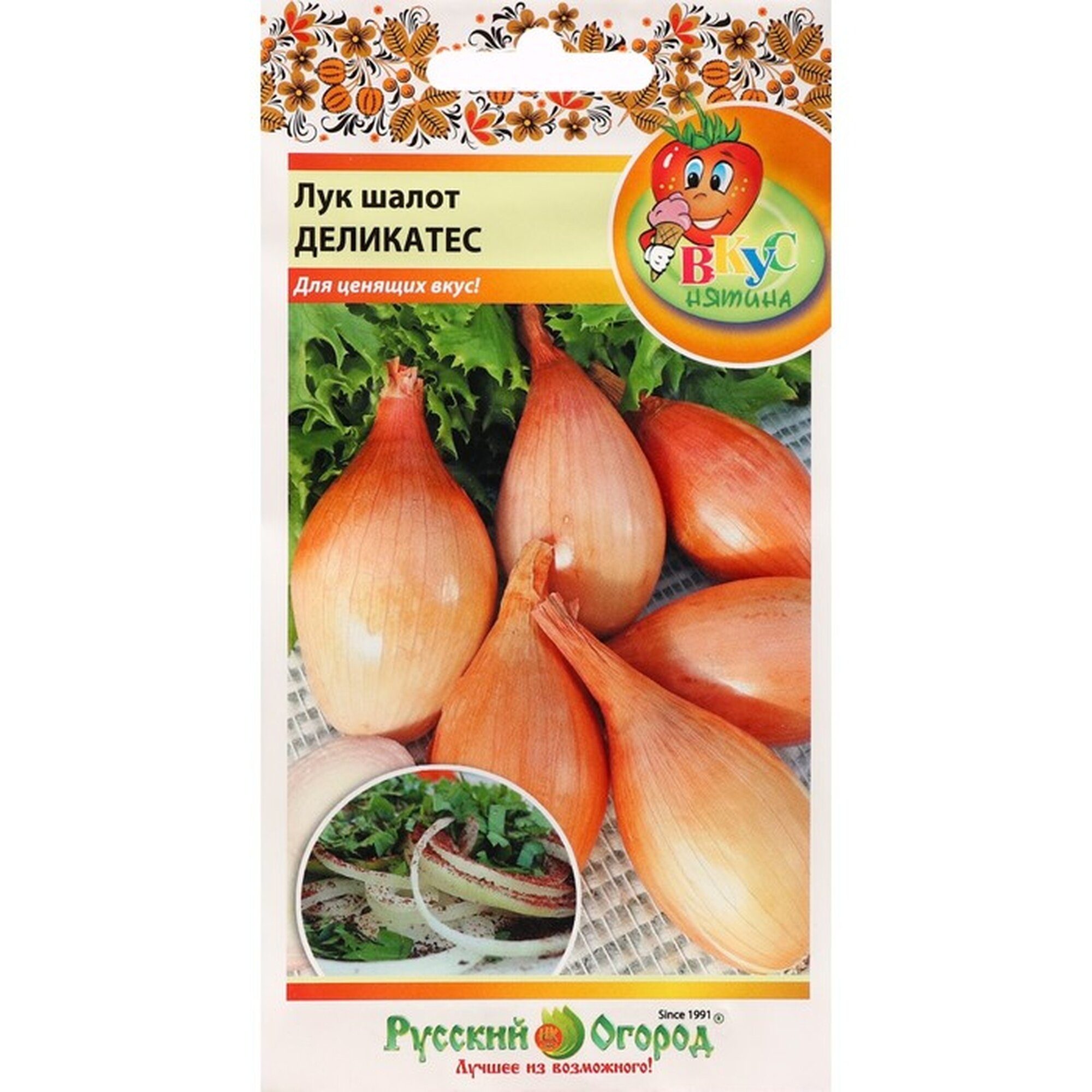Семена лука шалот Русский Огород "Деликатес", 0,2г, открытый грунт