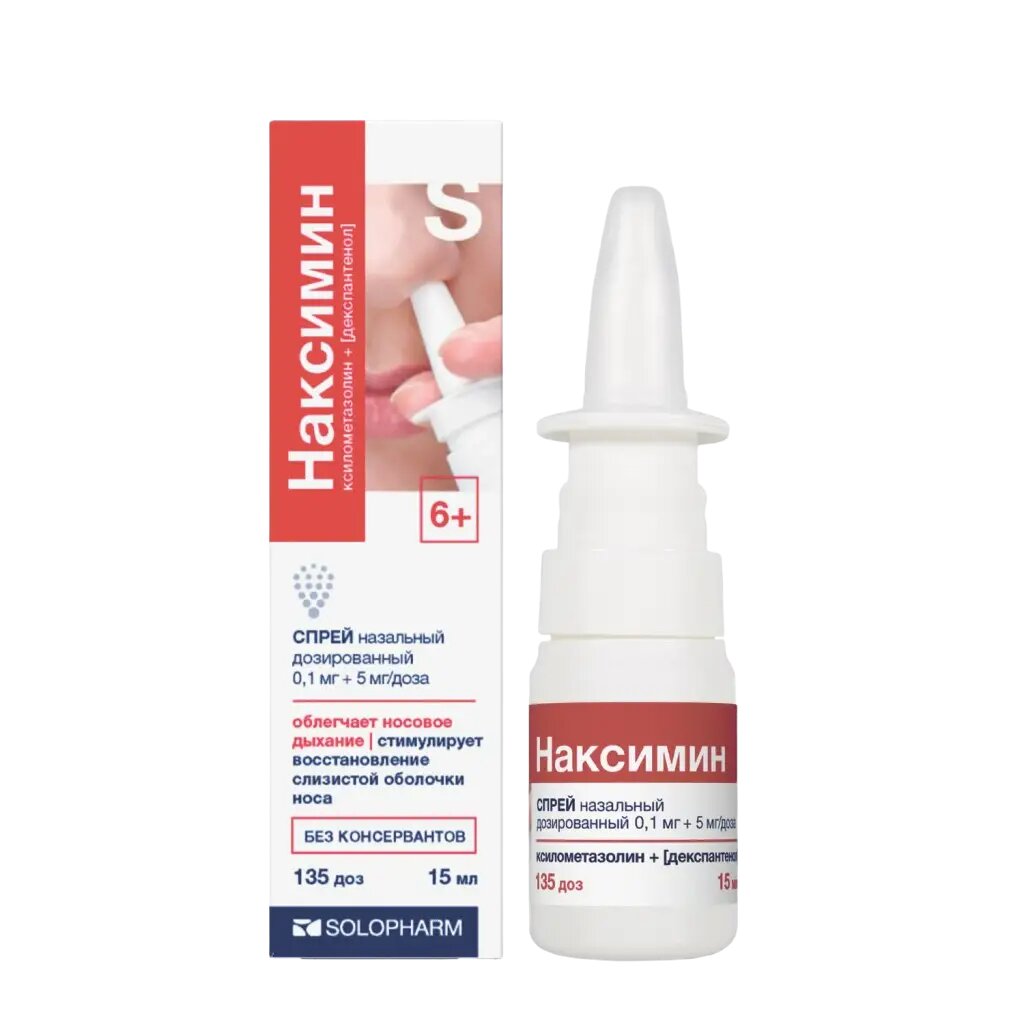 Наксимин спрей назальный дозированный 0,1 мг+5 мг/доза 15 мл 1 шт